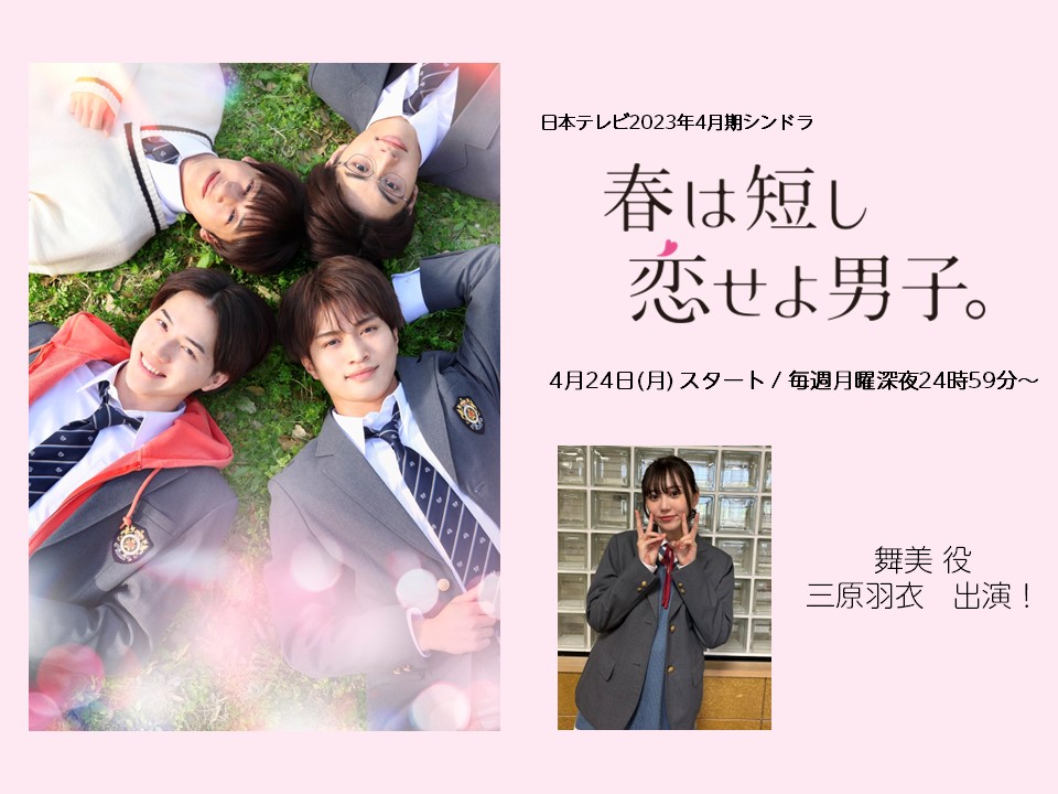 TRUSTAR Official Website